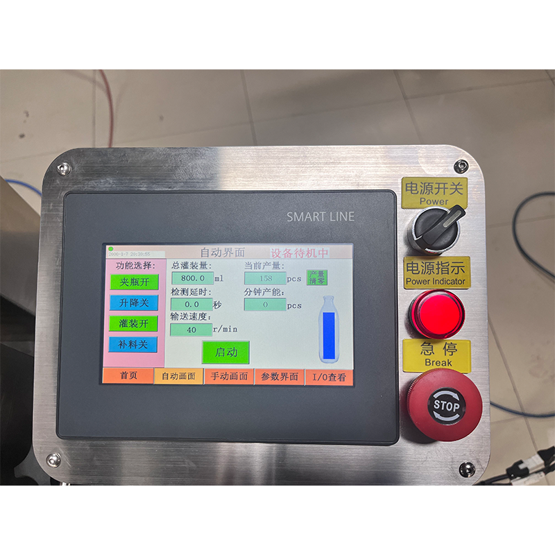 Single-Head Magnetic Pump Liquid Packaging Machine - EASY China ...