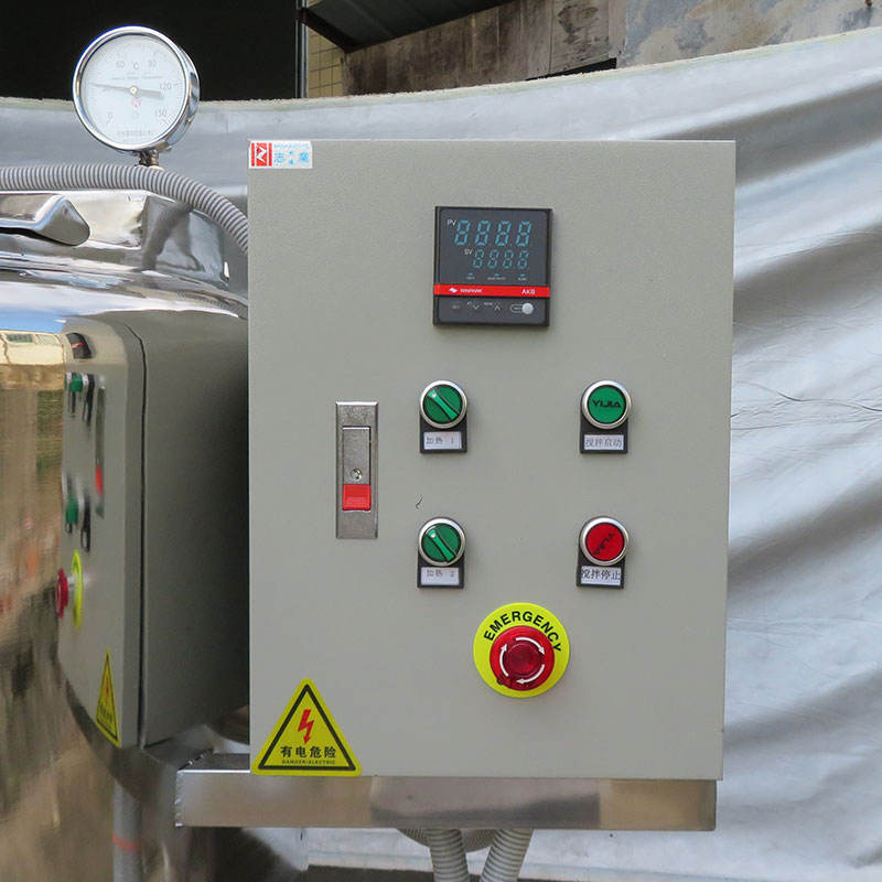 1000L Stainless Steel Jacketed Mixing Tank for Condiments